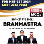 Home - Eklavya Publication