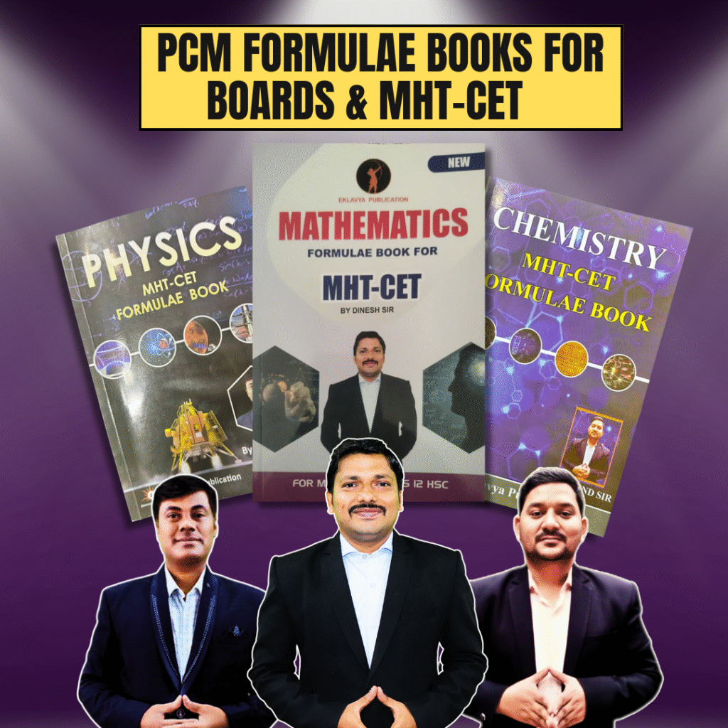 Books - Eklavya Publication