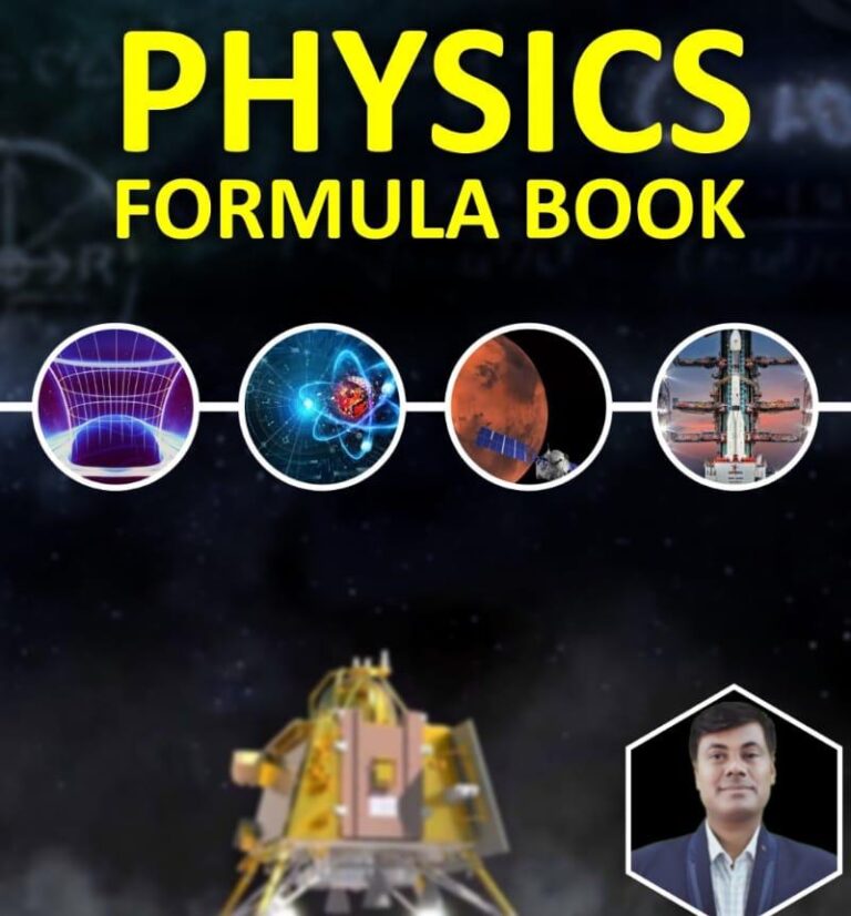 PHYSICS FORMULAE BOOK - Eklavya Publication
