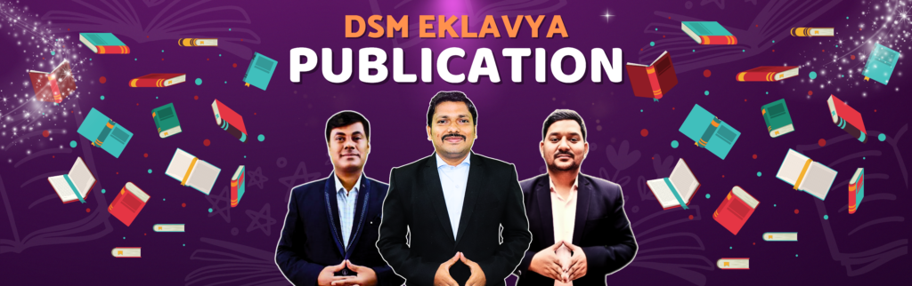 Shop - Eklavya Publication