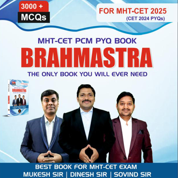 Home - Eklavya Publication