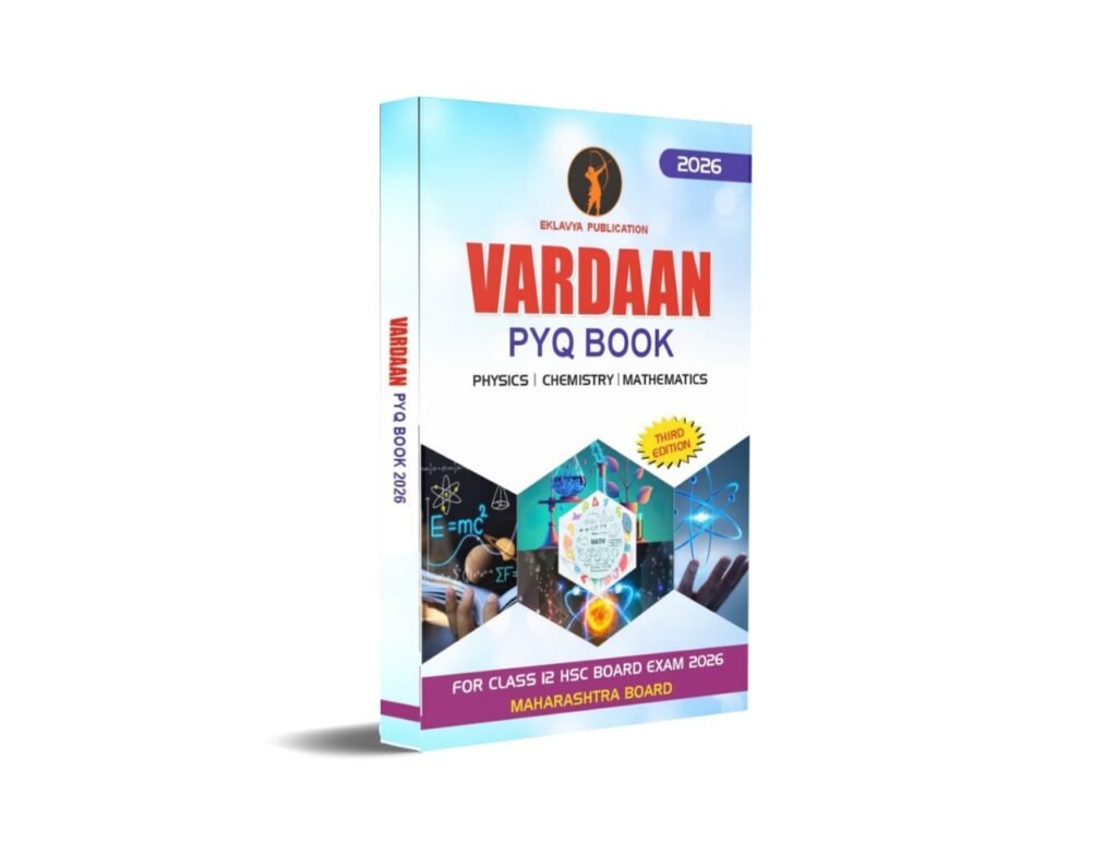 New Vardaan: Best PYQs Book (PCM) For Class 12th HSC 2027 Maharashtra ...