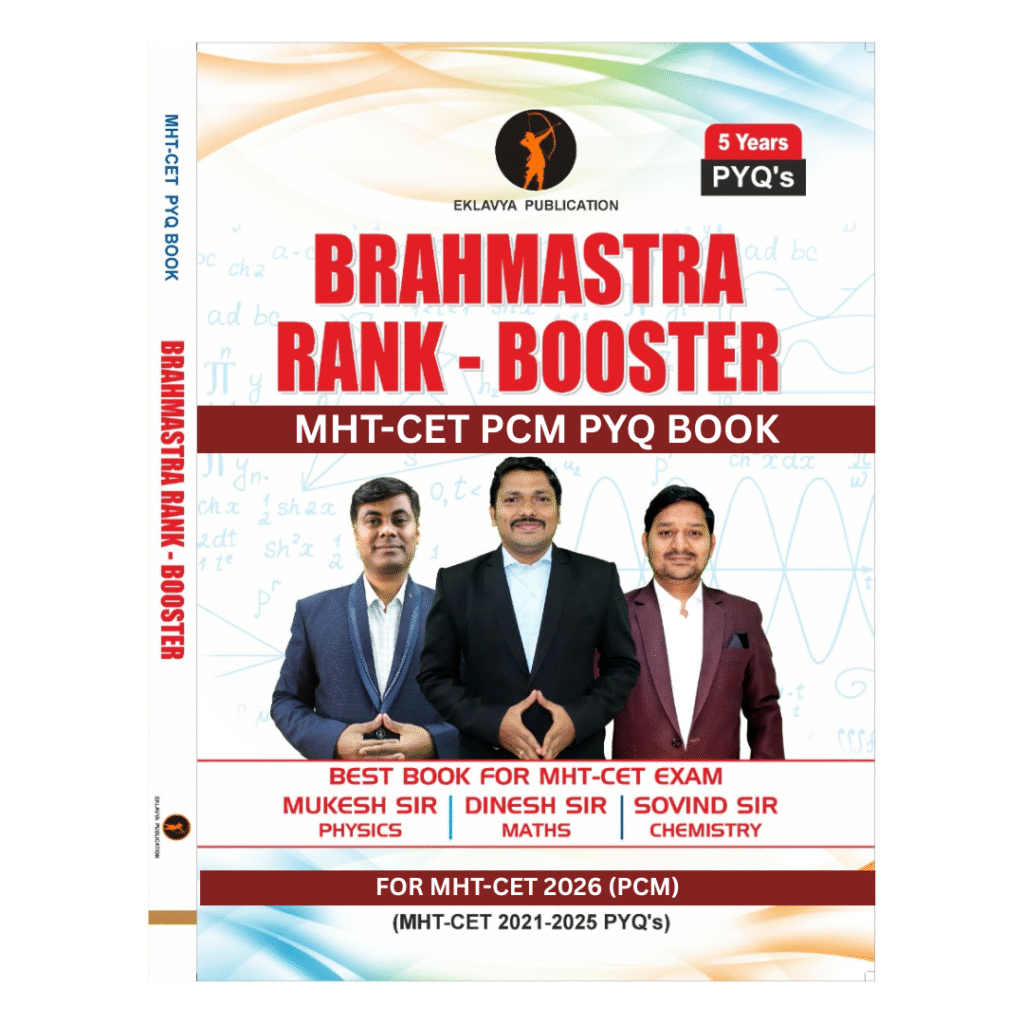 New Vardaan: Best PYQs Book (PCM) For Class 12th HSC 2027 Maharashtra ...