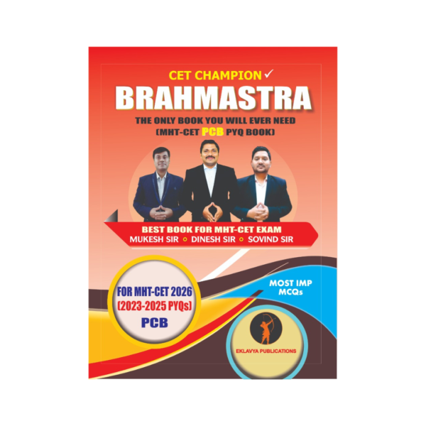 PCB - Brahmastra CET Champion: Best Book For MHT-CET 2026 (PCB) PYQ ...